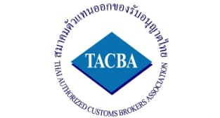 List of Exhibitors of Thai Cargo Expo